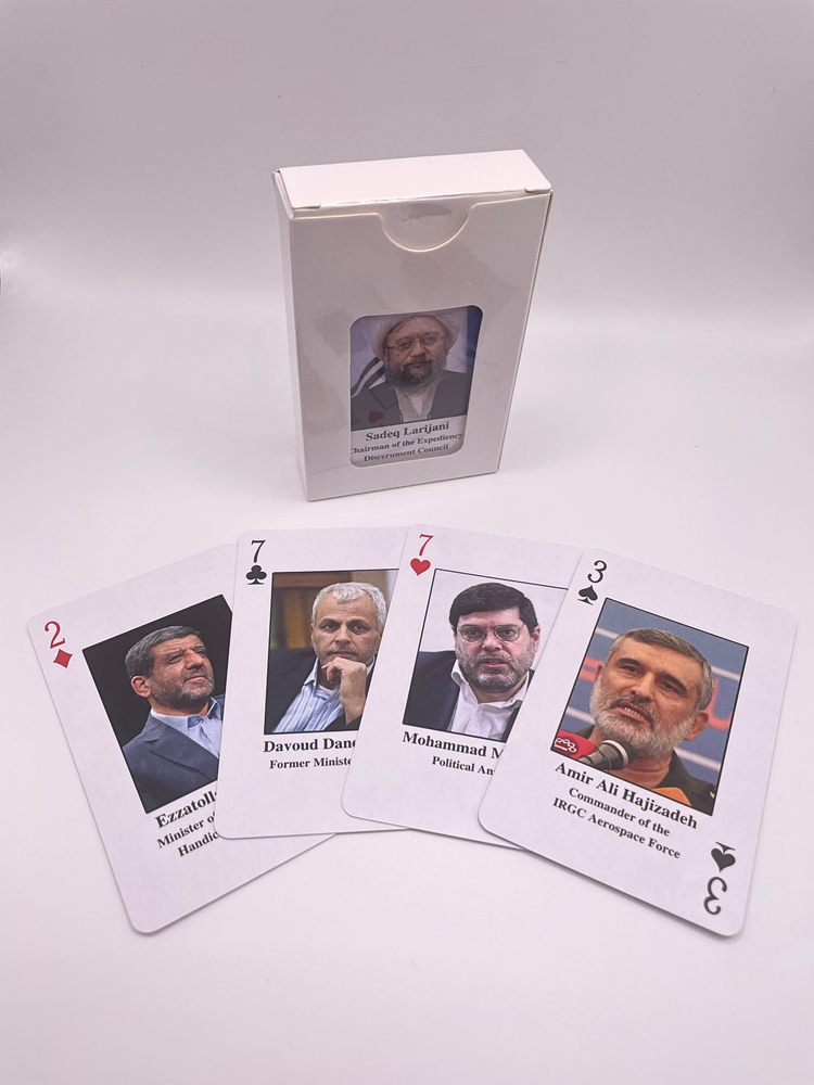 Iran's Most Wanted Playing Cards | Justice for Mahsa – Iran's Most ...